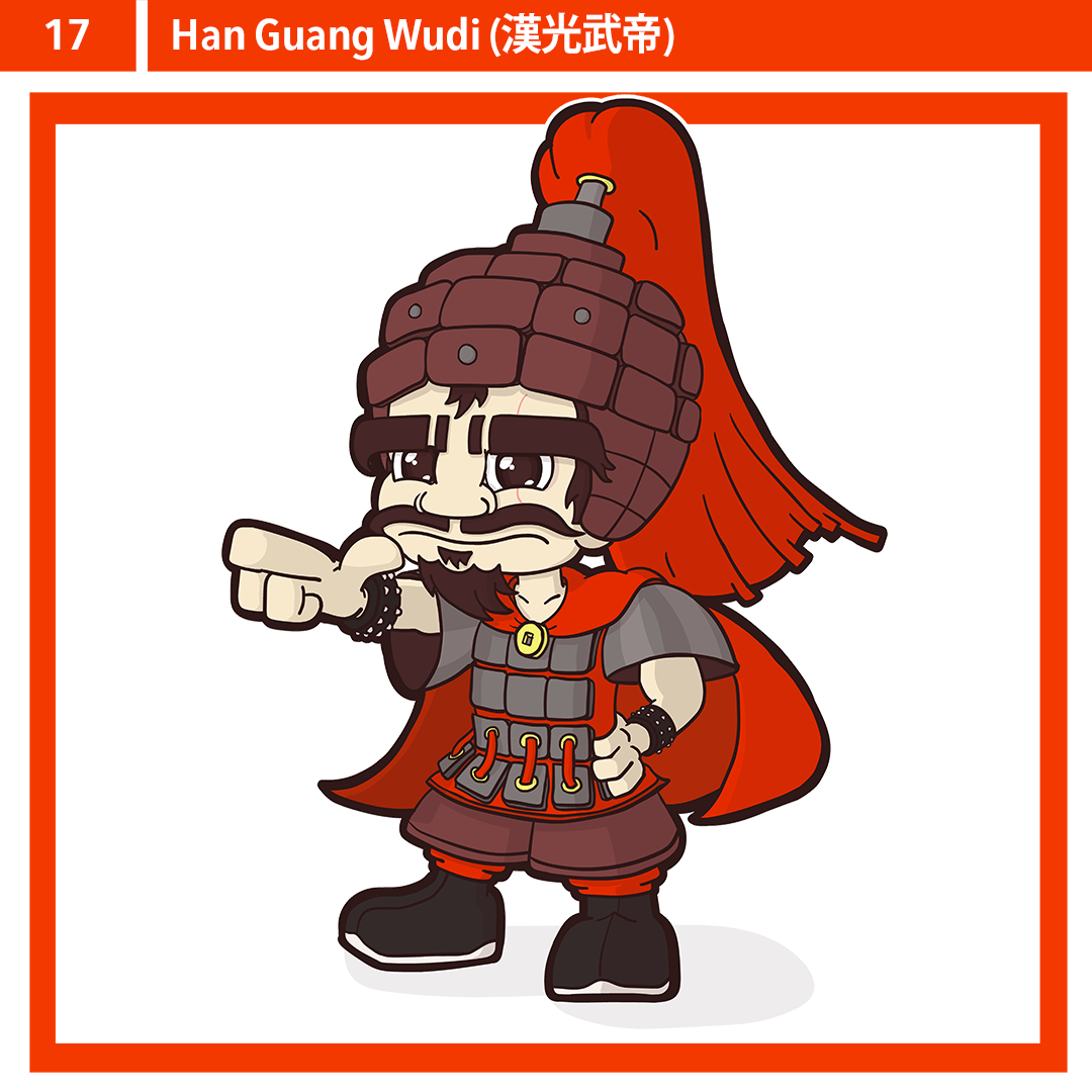 17. Han Guang Wudi – Han Rebooted – The Emperors of China